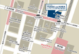 Address | YUASA AND HARA